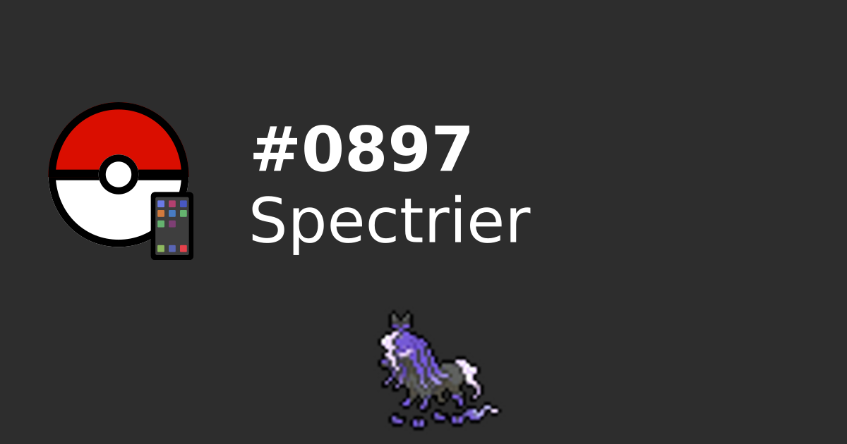Spectrier